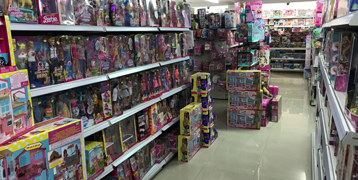 King of Toys - Κατάστημα Παιχνιδιών | Skroutz.co: Αγόρασε εύκολα & με ...