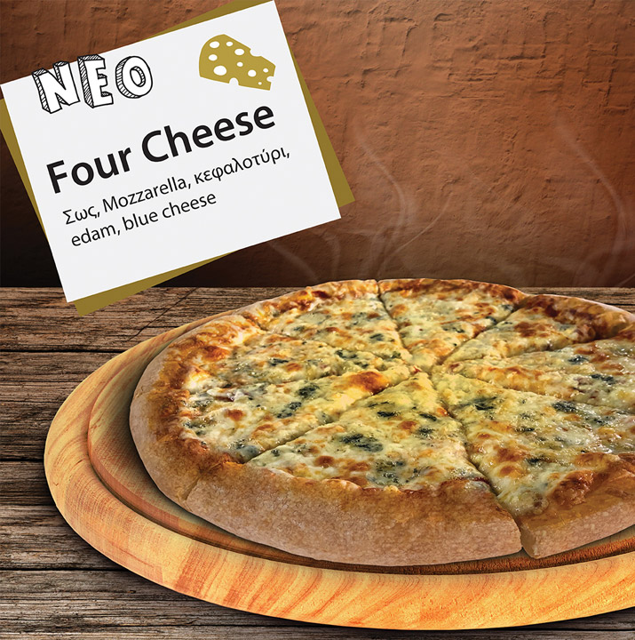 Πεινάς; Alfa Pizza να φας! | Skroutz.co