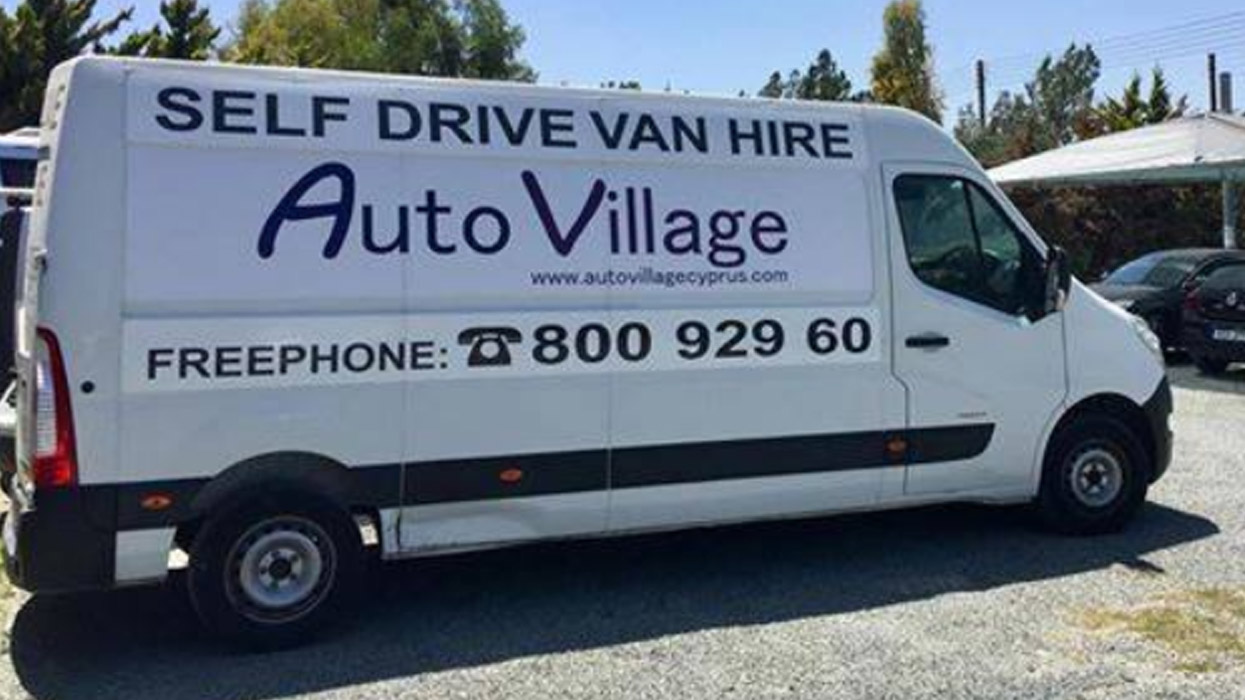 JRL Auto Village Cyprus | Skroutz.co: Αγόρασε εύκολα & με ασφάλεια στην ...