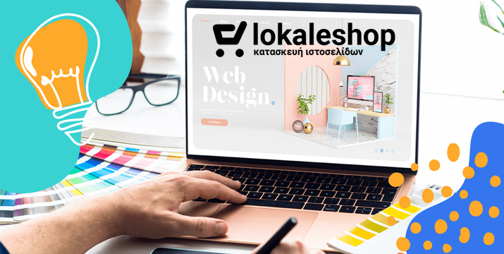 lokaleshop® για τέλεια eShops - Κατασκευη Ιστοσελιδων στην Κύπρο ...