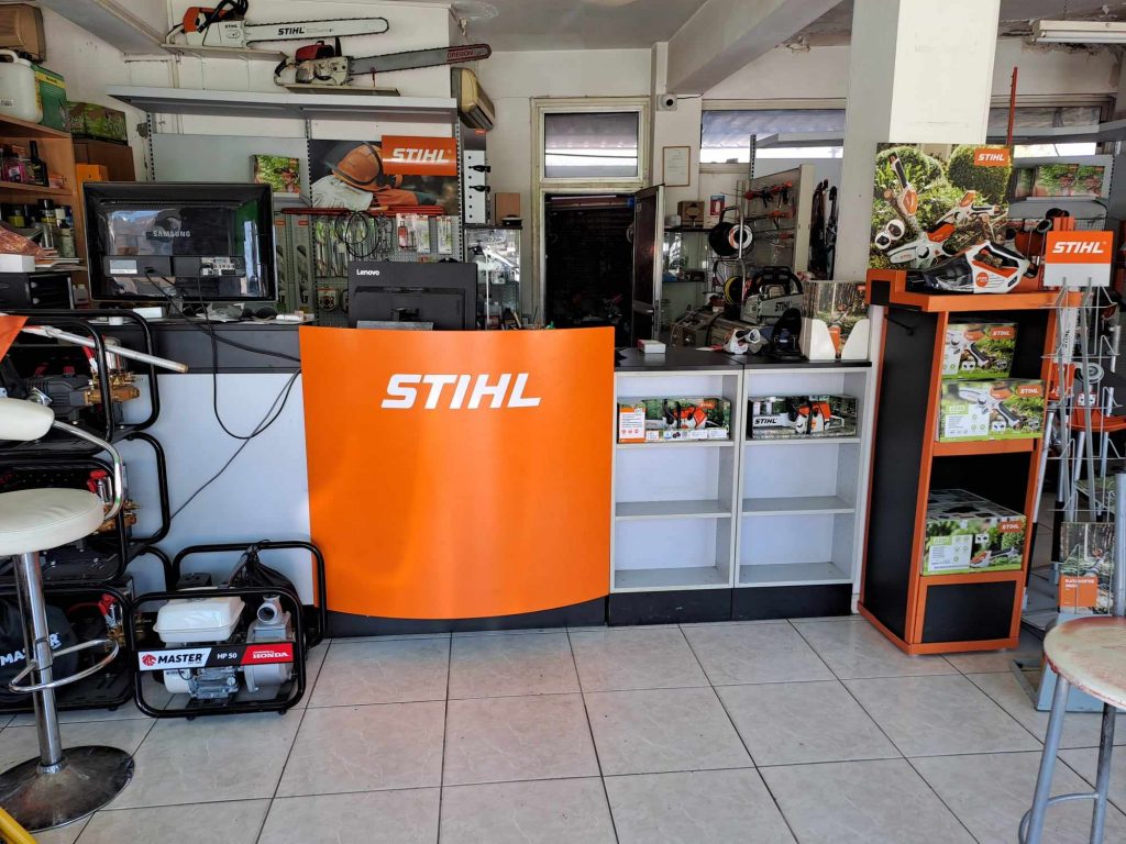 NEOPLANT AK - Εργαλεία Κήπου & Μηχανήματα Stihl Lakatamia - Stihl ...